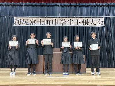 学校ブログ - 利尻富士町立利尻小学校・鬼脇中学校